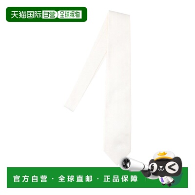 香港直邮TOM FORD 男士领带 STE001S0253WAB SS20【付后1h可退】