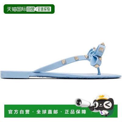 1h可退 香港直邮valentino 华伦天奴 女士 蓝色 Rockstud Rubber