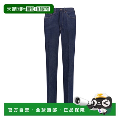 1h可退 香港直邮CHLOÉ 女士牛仔裤 CH26UDP1115145E SS2026 蓝色