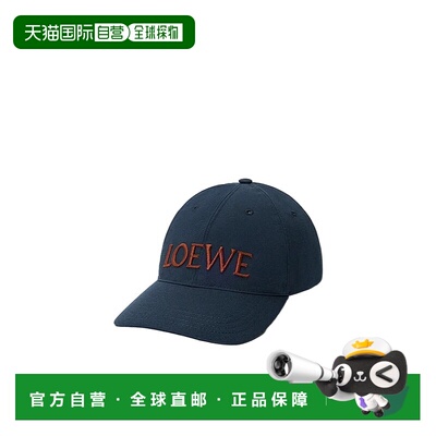 香港直邮Loewe 圆顶棒球帽 K820358X68罗意威鸭舌帽