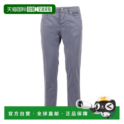 香港直邮JACOB COHEN 男士牛仔裤 JUMQE015036S2544支付后1h可退