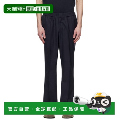 1h可退 香港直邮Ami Paris 男士 海军蓝 Elasticated Waist 长裤
