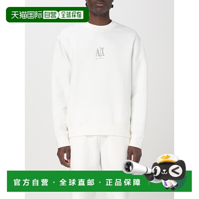 1h可退 香港直邮ARMANI EXCHANGE 男士卫衣 XM000368AF10818U0009