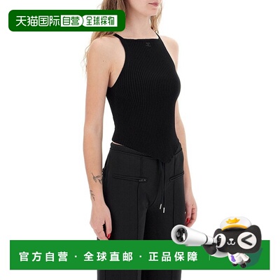 1h可退 香港直邮Courreges 女士 无袖背心 VESMTO042FI0001针织