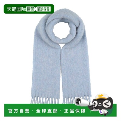 香港直邮Lanvin 朗雯 女士 Foulards 围巾 blue蓝色 舒适时尚