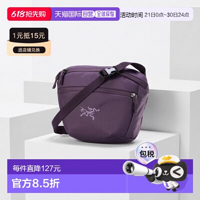 欧洲直邮Arcteryx 始祖鸟腰包Mantis 2背包斜挎包单肩包