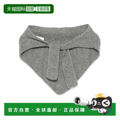 欧洲直邮JACQUEMUS 女士围巾 24HACU00669AK00227【付后1h可退】