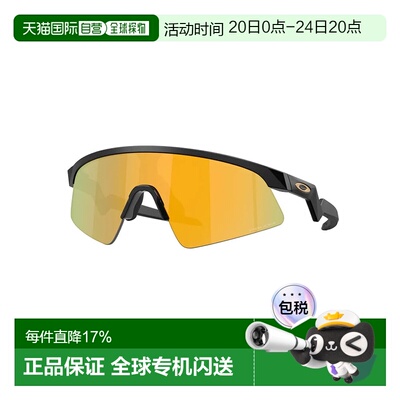 欧洲直邮OAKLEY Resistor sweep 太阳镜