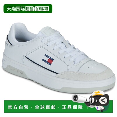 欧洲直邮Tommy Jeans男鞋低帮板鞋TJM CUPSOLE LEATHER春季上新