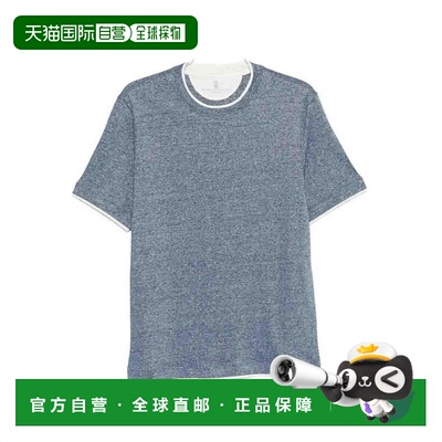 香港直邮BRUNELLO CUCINELLI 男士T恤 MW8357427CTJ支付后1h可退