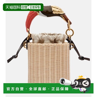 香港直邮Chloe 蔻依 女士 Tropicus 柳编水桶包 beige米色 舒适时