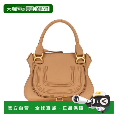 1h可退 香港直邮Chloe 蔻依 女士 Marcie 小号托特包 CHC22AS628I