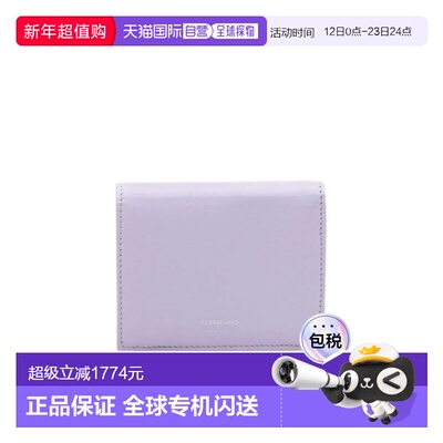 1h可退 香港直邮Salvatore Ferragamo 徽标钱包 220699