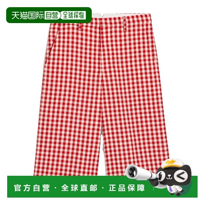 1h可退 Ami Paris 格纹羊毛百慕大短裤 SPHSO509WO0006