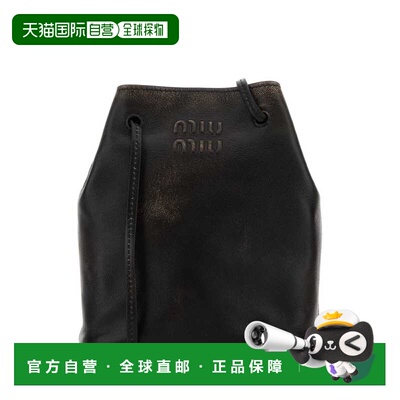 香港直邮MIU MIU 女士单肩包 5NF460AF6PF0201 SS2026 黑色 logo