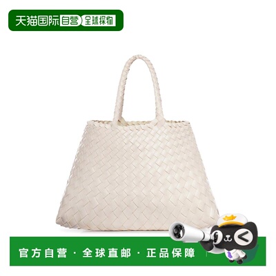 欧洲直邮Dragon Diffusion 女士手提包 DGS68893S【付后1h可退】