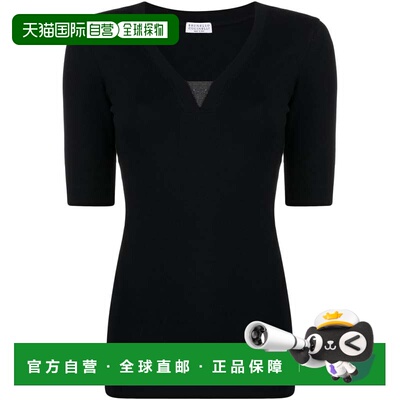 1h可退 香港直邮BRUNELLO CUCINELLI 女士T恤 M0TC8EL692C101 SS2