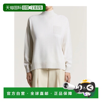 香港直邮PESERICO 女士针织衫 A99205F12A9283A03【付后1h可退】