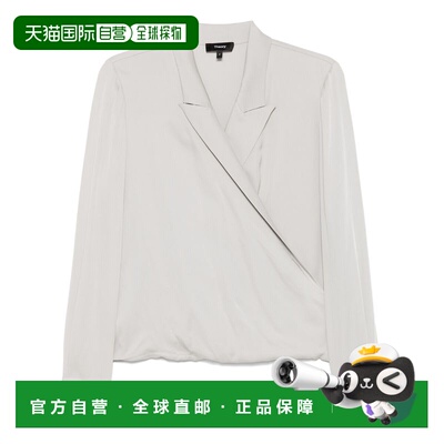 1h可退 香港直邮THEORY 女士衬衫 O1102503B6M CO 灰色 Pk Lapel