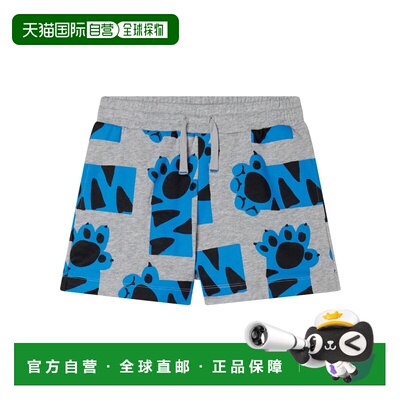 香港直邮Stella McCartney 松紧腰短裤 TW6P69Z26【付后1h可退】