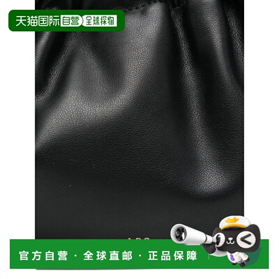 1h可退 欧洲直邮A.P.C. 女士单肩包 PUAATF67049LZZ SS2026 黑色