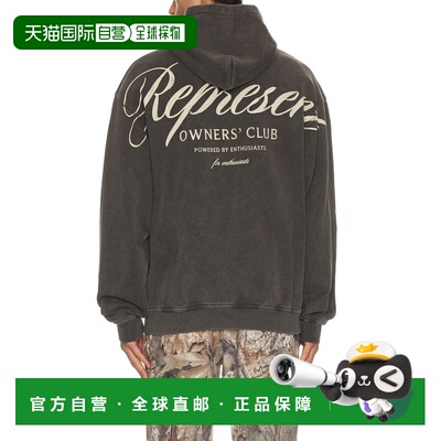 香港直邮Represent 男士 Owners Club Script 连帽衫 OCM41200