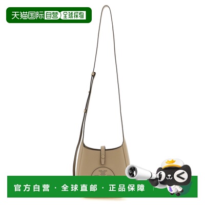 香港直邮TORY BURCH 女士斜挎包 185793020 AW2026 灰色 Miller s