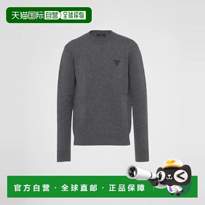 1h可退 欧洲直邮PRADA 普拉达 26春夏 UMB424_11LM_F0480_S_222