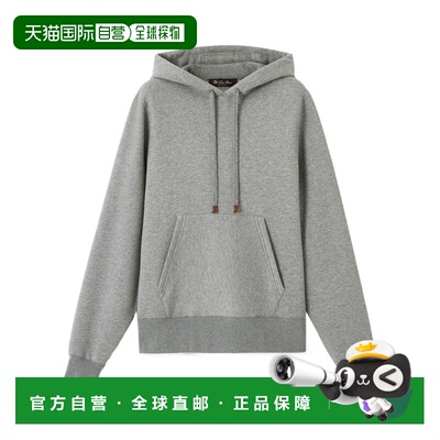 香港直邮Loro Piana Banyan 卫衣连帽衫长袖 FAQ6276