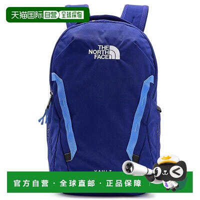 美国直邮thenorthface北面Vault女士双肩包 【付后1h可退】