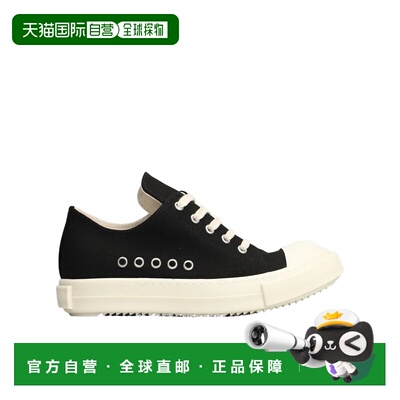香港直邮Rick Owens Drkshdw 系带运动鞋 DS01F4822DOEH4