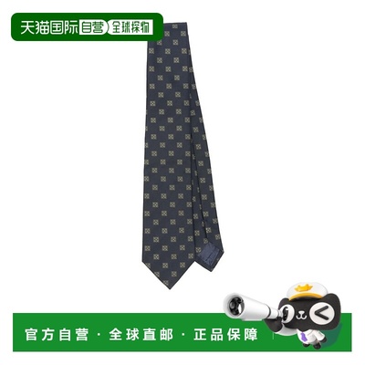 香港直邮Emporio Armani 尖头领带 EM001344TE16530真丝