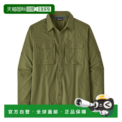 自营欧洲直邮PATAGONIA巴塔哥尼亚 Self-Guided Sun男士防晒长袖