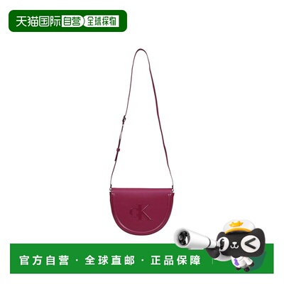 1h可退 欧洲直邮CALVIN KLEIN 女士斜挎包 LV04F3221GZ1K SS2026