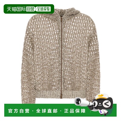 Brunello Cucinelli 长袖开衫 MEA345606亚麻 【付后1h可退】