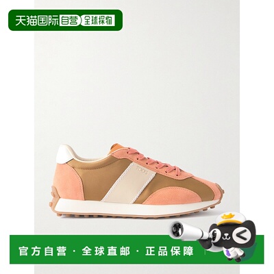 香港直邮TOD'S 托德斯 女士 Sportivo Active shell 皮质山羊皮边
