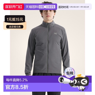 欧洲直邮Arc'teryx 始祖鸟 ATOM SL JACKET 夹克 男装