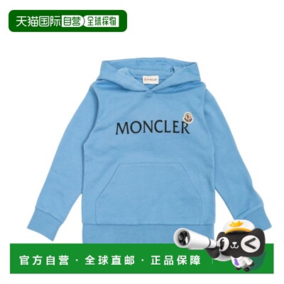 香港直邮Moncler 盟可睐 女童 MONCLER KIDS 毛线衫童装 9548G000