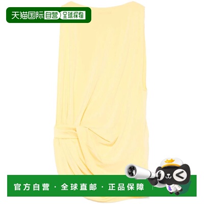 香港直邮Jacquemus/LE HAUT PEPLO女士上衣 【付后1h可退】