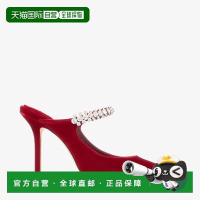 1h可退 香港直邮Jimmy Choo 周仰杰 女士 SABOT 100 带水钻凉拖(V