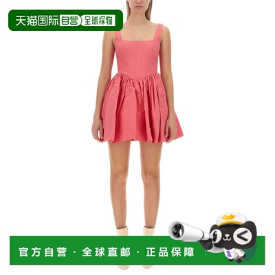 1h可退 香港直邮Staud 女士 LANDSCAP 连衣裙 1417785ACRPK吊带