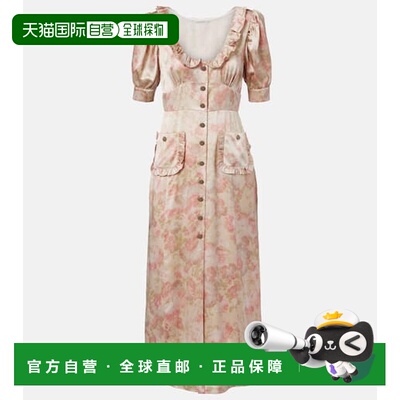 1h可退 香港直邮ALESSANDRARICH亚历山德拉.瑞秋女士中长连衣裙