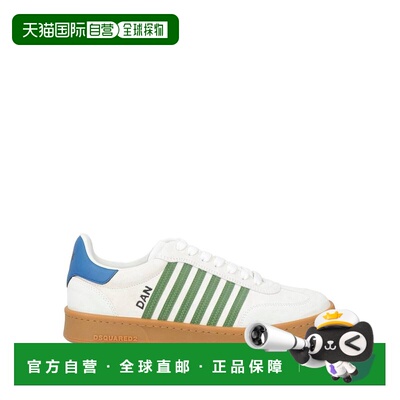 香港直邮Dsquared2 二次方 男士 运动鞋 beige米色 舒适时尚