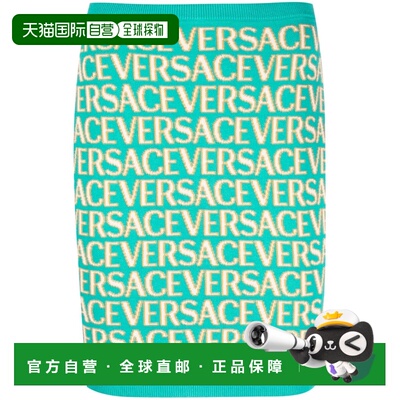1h可退 香港直邮VERSACE 女士半身裙 10112201A079605V540 SS2024