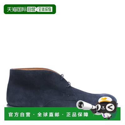 香港直邮TOD'S托德斯男士休闲皮鞋 【付后1h可退】
