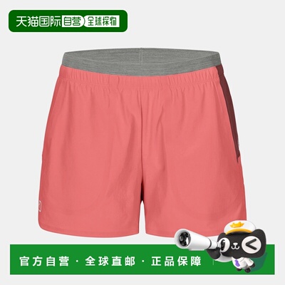 自营欧洲直邮ORTOVOX PIZ SELVA 女款短裤休闲裤
