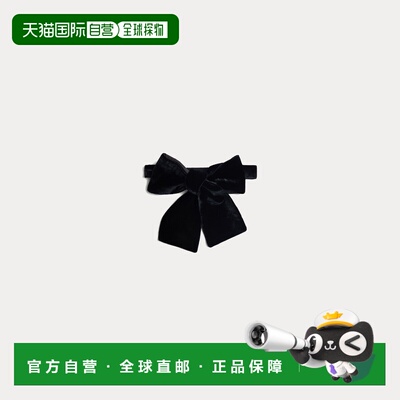 自营欧洲直邮Bonpoint小樱桃 Cravate Ganea女士黑色丝绒领带领结
