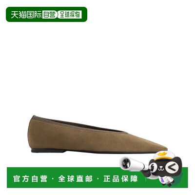 1h可退 香港直邮TOTEME 女士休闲鞋 254WAS0218LE0012288 AW2025