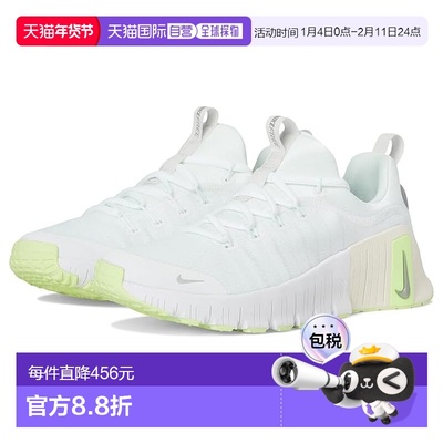 1h可退 香港直邮Nike 耐克 女士 Free Metcon 6 跑鞋  舒适时尚