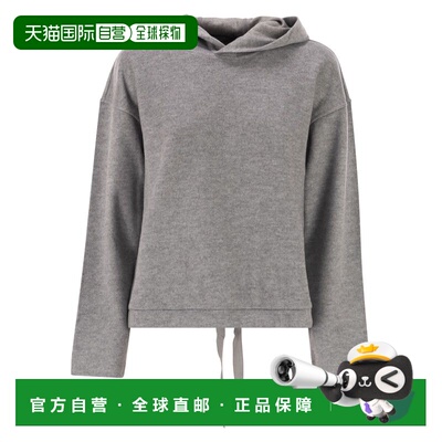 1h可退 香港直邮Weekend Max Mara 女士 OSCURI - Drap 针织卫衣